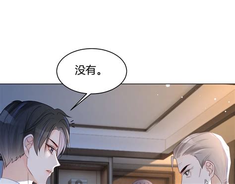 第18話 還是喜歡允允13 被大佬們團寵後我野翻了 包子漫畫