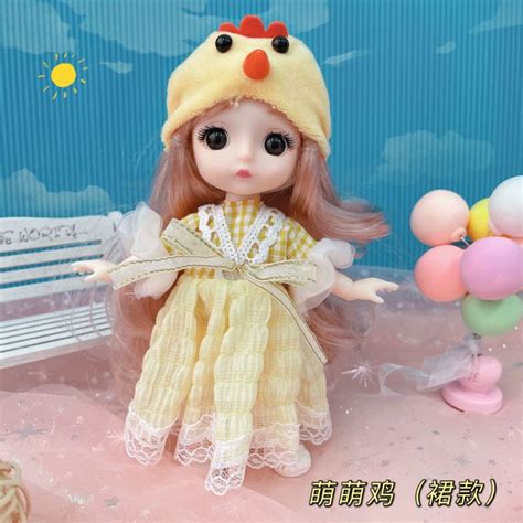 พร้อมส่งตุ๊กตา16ซม บาโบลี่ ครบชุด 16ซม Ob11ของเล่นเด็ก Sommarudee Thaipick