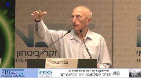 Zvi Zamir 1925 2024 πρώην επικεφαλής της Mossad Η ΔΙΑΔΡΟΜΗ