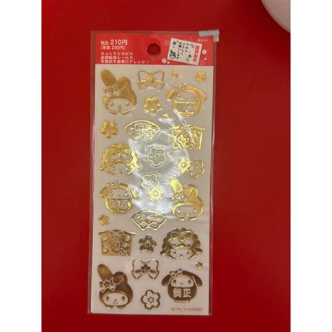 正版三麗鷗 My Melody 美樂蒂 兔年 全新 絕版 貼紙 半價出售 蝦皮購物