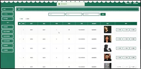 Javaphpnodejspython基于的宿舍楼跳蚤市场管理系统【2024年毕设】 Csdn博客