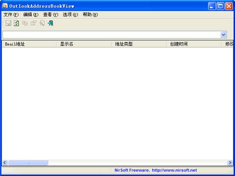 从外观区别ddr和ddr2，ddr3绿色资源网