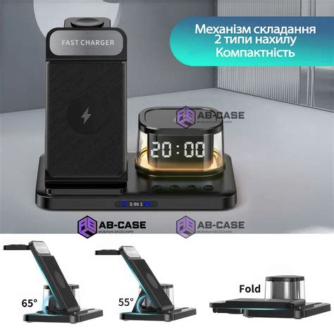 Беспроводная зарядка (iPhone + Apple Watch + AirPods) 5 in 1 Dock ...
