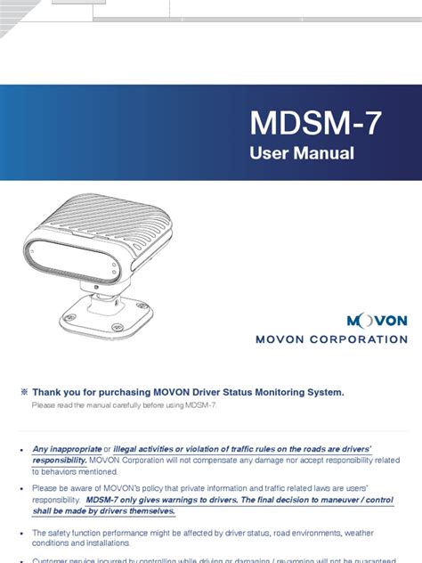 Mdsm 7 User Manual Pdf