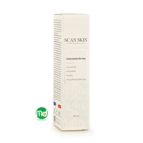 کرم دور چشم اسکن اسکین برطرف کننده چین و چروک 20ml مرسی دارو