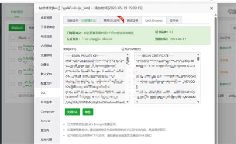 【干货】【图文教学】docker部署心得分享，半小白的学习笔记，手机电脑国内服部署 · Issue 71 · Adams549659584