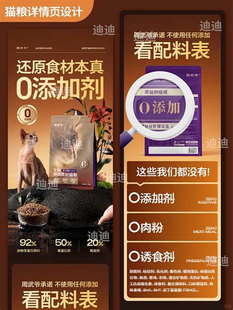 太久没更新了 浅更一下 小红书 花瓣网