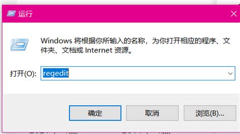 如何解决卸载mysql后仍存在服务的问题 polome 博客园