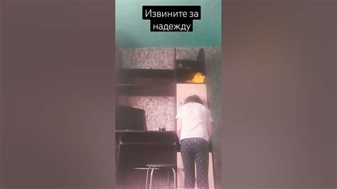 подготовка к судной ночи - YouTube
