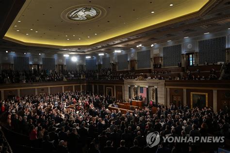 윤석열 대통령 미 의회 연설 연합뉴스