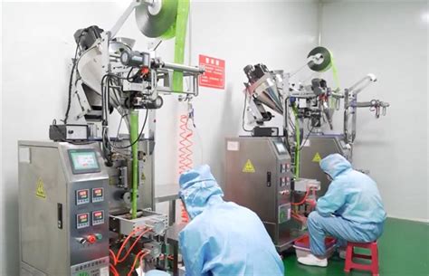 China Customized Quercetin Supplements Manufacturers Suppliers Factory