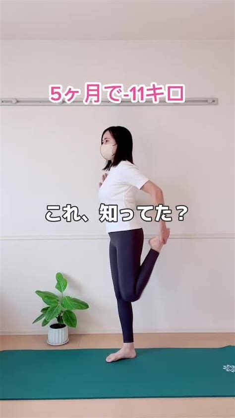 ゆり Line Voom Health Fitness Line Health