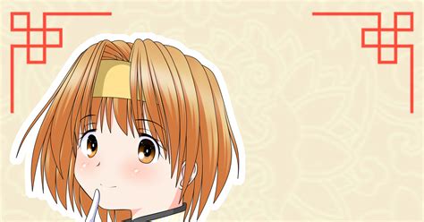 シスタープリンセス 花穂ちゃんお誕生日おめでとう＆ハッピーニューイヤー みつあさ恵のイラスト Pixiv