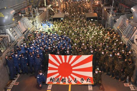Jmsdf
