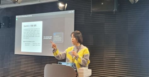 현장 Ai 활용해 업무 몰입도 100구글 워크스페이스에 제미나이 통합