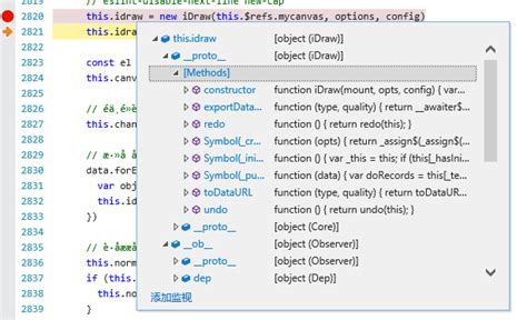 浏览器支持 Issue idrawjs idraw GitHub