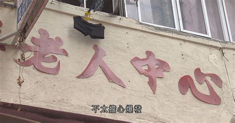政府指須入院或二次確診長者比例增 有安老院舍負責人稱不太擔心爆發 無綫新聞tvb News