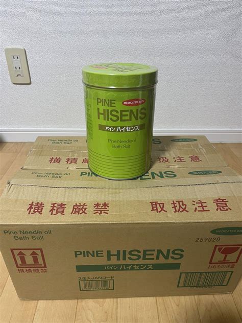 パインハイセンス 薬用入浴剤 5缶セット メルカリ