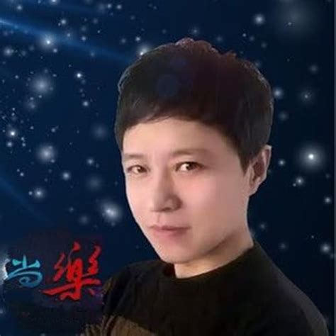 Amazon Music 尚·乐の爱的力量 Jp