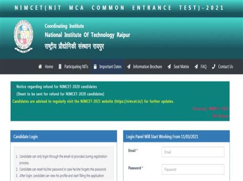 NIMCET Examination Schedule Released At Nimcet In Check Details Here Education News