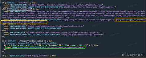[hive] hiveserver2 jmx监控配置 hive jmx csdn博客