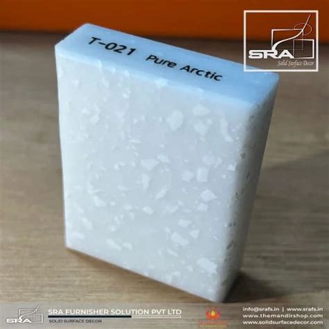 Corian Vocalise T089 Merino Hyundai Hanex Size 96 X 30 X 025 In At