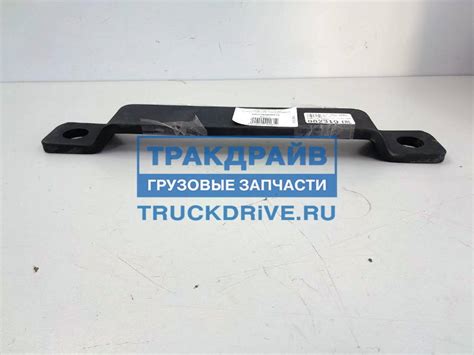 Стойка стабилизатора для Камаз 4308 368 мм 4308-2906060-10 KAMAZ купить ...