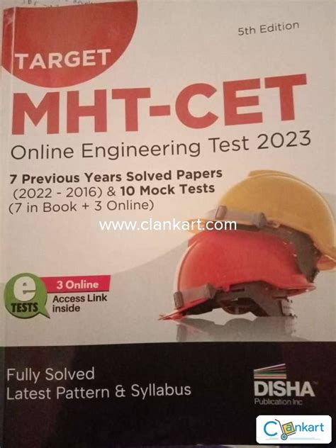 Buy Mhtcet Online Engineering Test 2023 Book In Excellent Condition