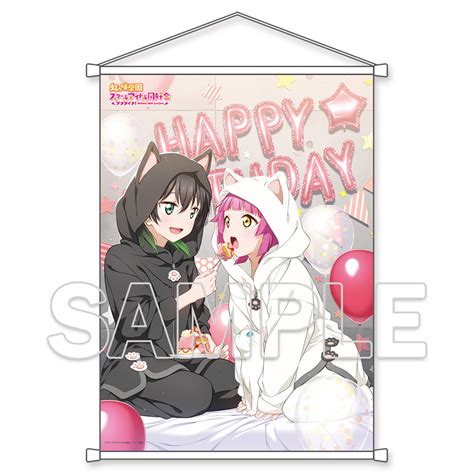Love Live Nijigasaki High School Idol Club B2 Tapestry Yu And Rina 2