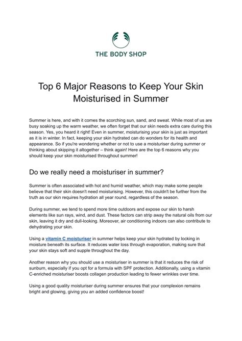PPT Top 6 Major Reasons To Keep Your Skin Moisturised In Summer