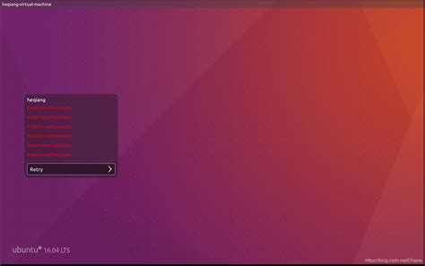 Ubuntu锁屏登陆时出现failed To Authenticate解决方案 Csdn博客