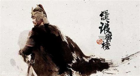 《琅琊榜2之风起长林》49 50集大结局
