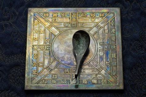 The Compass 1 Early In The Spring And Autumn Period 770 476bc While