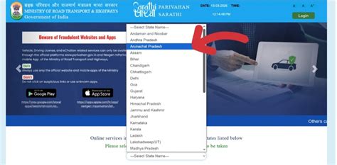 Parivahan Sewa Driving Licence Rc Echallan And Vehicle Services Online