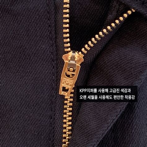 💖made💖코르셋 코튼 면 스판 미니 H라인 스커트