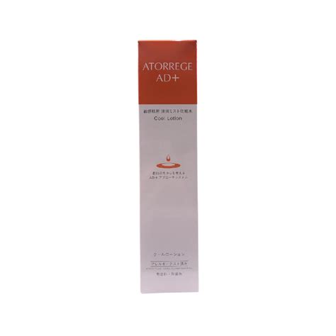 Atorrege Ad Medicated Cool Lotion 5 150ml Bb Beauty