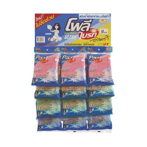 โพลี ไบรท์ ฟองน้ำหุ้มตาข่าย แพ็ค 12 ชิ้น Polybrite Sponge Net Pack Of 12 Pieces Th