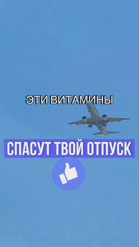 СПОРТИВНОЕ ПИТАНИЕ ВИТАМИНЫ 🌟 Новое поступление Myo Inositol 🌟