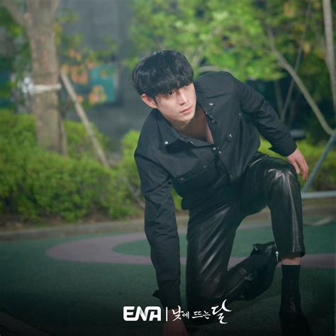 Kim Young Dae Is A Nobleman In The Body Of A Top Star In Upcoming Fantasy Romance Drama Moon In