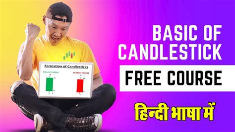 Candle Basic For Beginners Basic Candlesticks Tutorial In Hind