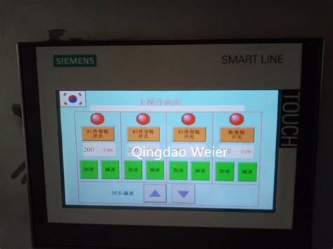 Cpe Cpp 플라스틱 캐스트 필름 압출 기계 의 고품질 Cpe Cpp 플라스틱 캐스트 필름 압출 기계