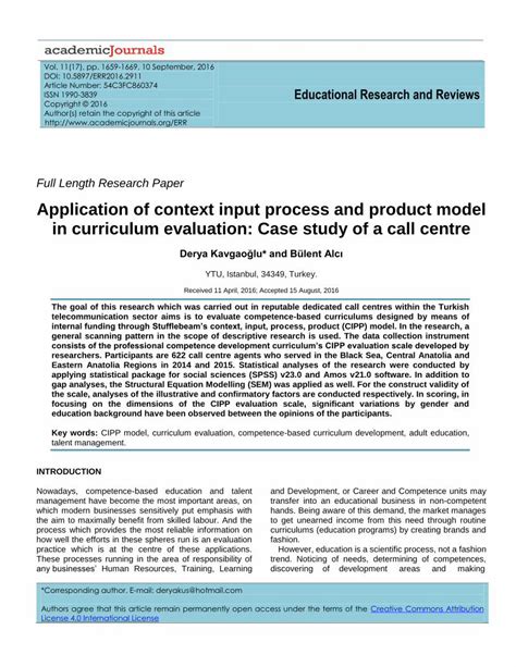 Pdf Application Of Context Input Process And Product Model In Of