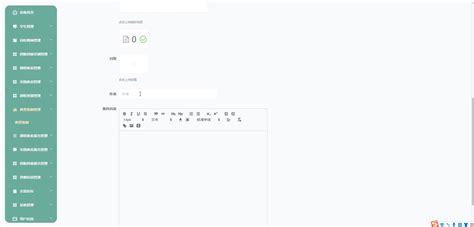 基于java springboot vue人工智能领域复合型人才校企协同培养管理系统 源码 lw 调试文档 讲解等 人工智能专业 复合型人才