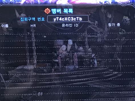 몬스터 헌터 라이즈 인벤 신대륙 하얀바람퀘스트좀 열어주세요ㅜ 몬스터헌터 인벤 자유게시판