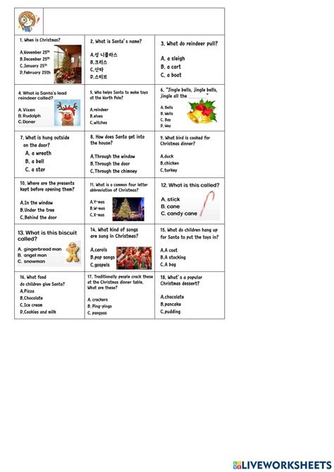 크리스마스 퀴즈 Online Exercise For Live Worksheets