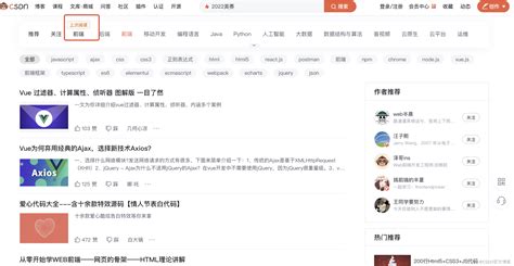 产品周报第26期｜富文本编辑器新增预览功能；博客首页增加上次阅读频道记录…… csdn使用富文本编辑器怎么预览 csdn博客