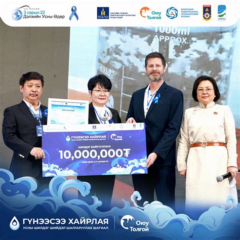 Гүнээсээ Хайрлая Added A New Photo Гүнээсээ Хайрлая