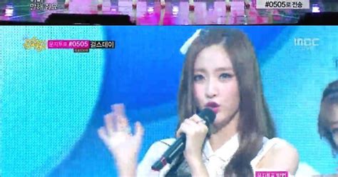 베스티 보고도 믿기지 않는 다리길이걸그룹 각선미 끝판왕