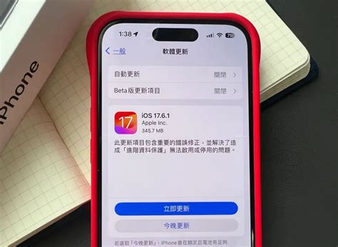 蘋果ios Bug輸「4個字元」輕易讓iphone崩潰 記者實測：沒事別玩 3c車市 生活 Nownews今日新聞