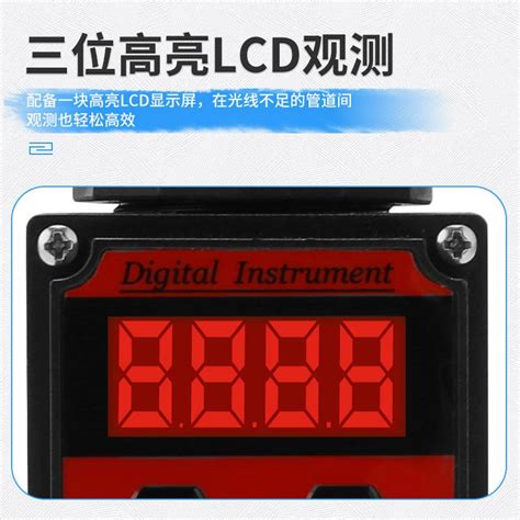 力夫数字显示压力变送器传感器4 20ma数显高精变送器液压气压油压虎窝淘